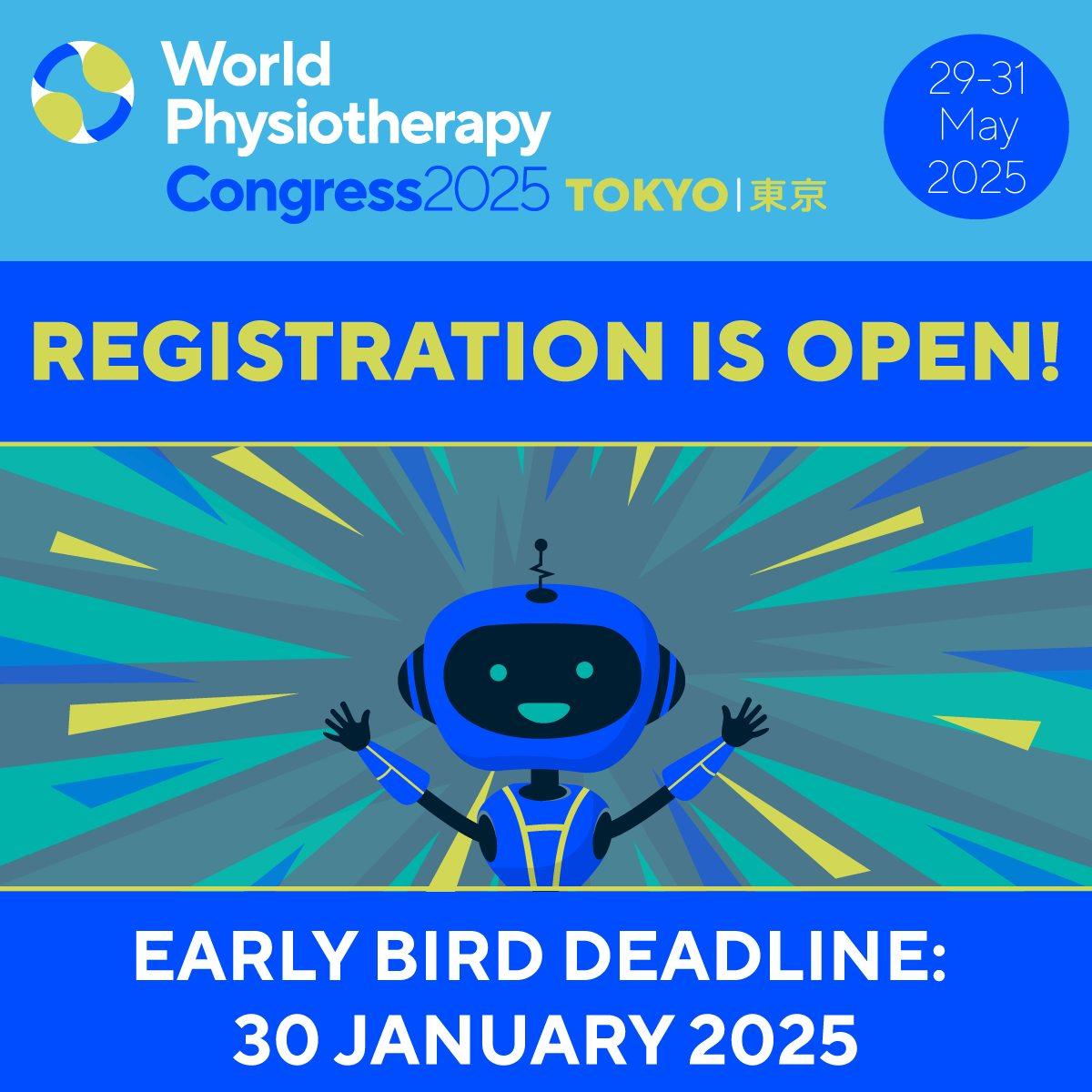 World Physiotherapy Congress 2025の参加登録が開始されました｜最新情報｜公益社団法人 日本理学療法士協会